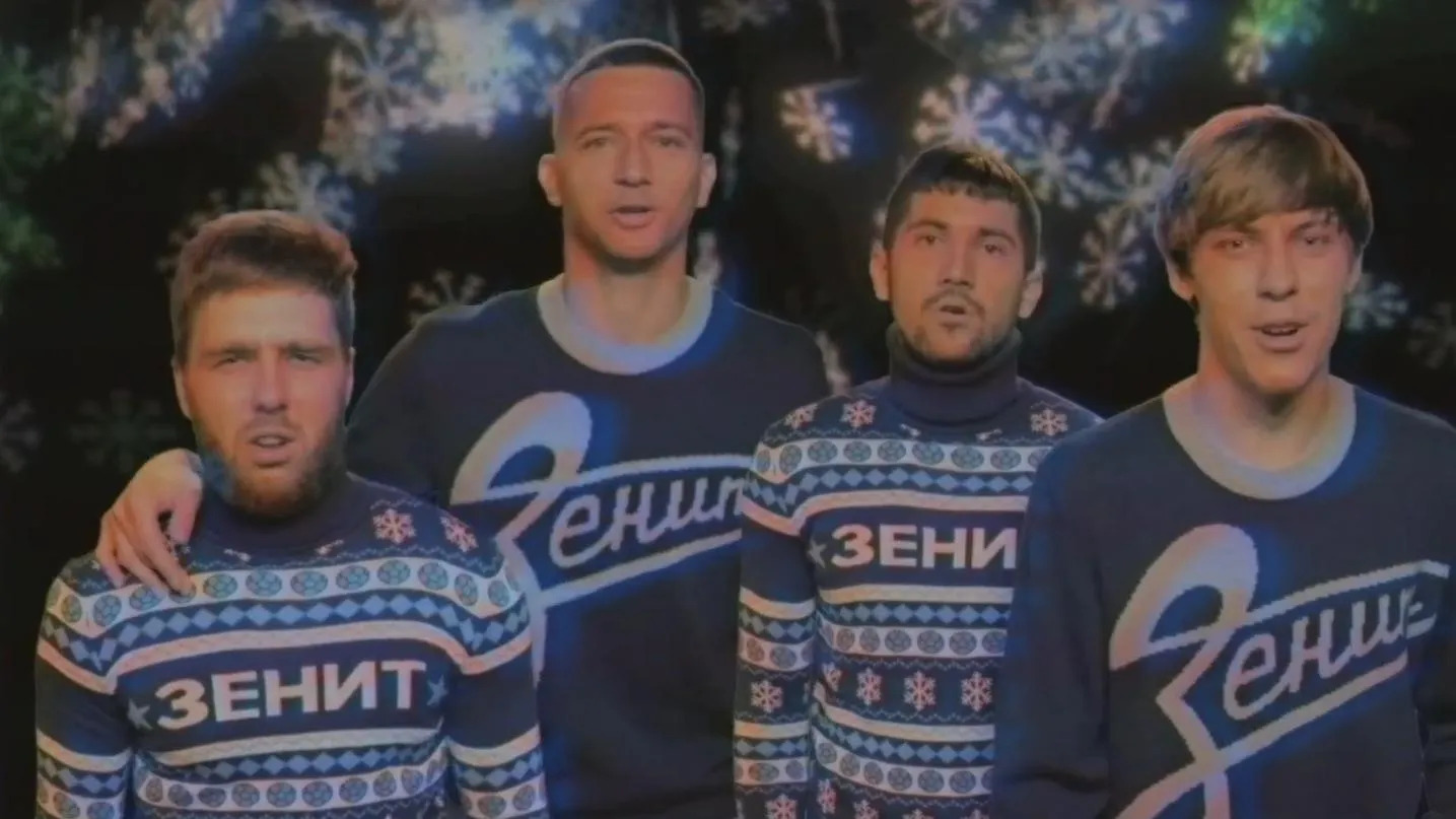 Что подарить футбольному фанату на Новый год? Смотрим, что предлагают ...